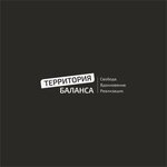 Территория баланса (9th Liniya Street No:14, Nakhichevan), koçluk  Rostov‑na‑Donu'dan