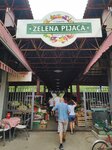 Рыбный рынок (Bar Municipality, gorod Bar), gıda pazarı  Bar'dan