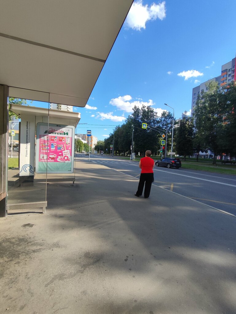 Toplu taşıma durağı Beskudnikovsky District Administration, Moskova, foto