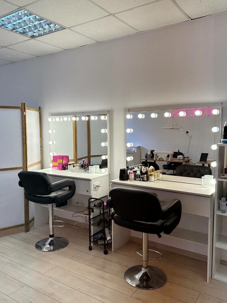 Güzellik salonu Glam, Saint‑Petersburg, foto