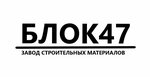 Blok47 (Leningrad Region, Vsevolozhckiy DIstrict, Koltushskoye gorodskoye poseleniye, Koltushskaya vozvyshennost), kaldırım taşları  Saint‑Petersburg ve Leningradskaya oblastından