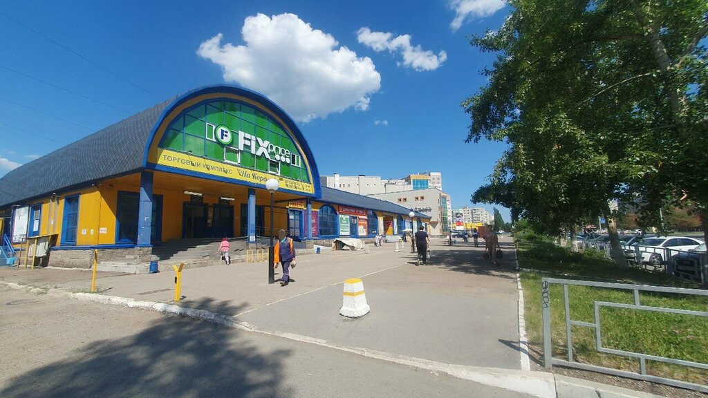 Yapı mağazası Vsyo u Nas, Ufa, foto