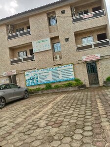 Saint Moise Clinic (Abidjan, Cocody, Quartier de la 7ème Tranche), tıp merkezleri ve klinikler  Abican'dan