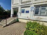 ЖЭС № 111 Московского района (Siargieja Jasienina Street No:67), konut servisleri kuruluşları  Minsk'ten