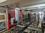 GSM Service (Chisinau, Stefan cel Mare Boulevard), telefon tamir servisi  Kişinev'den