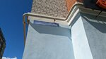 Апартаменты Люкс 12 Красноармейская 118а (Krasnoarmeyskaya Street No:118А), kısa süreli konaklama  Yoshkar‑Ola'dan