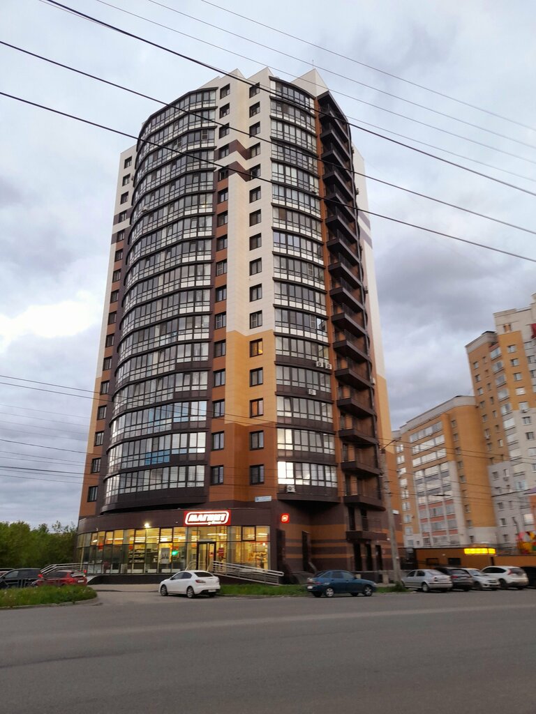 Konut blokları По ул. Р. Юровской, 2а, Kirov, foto