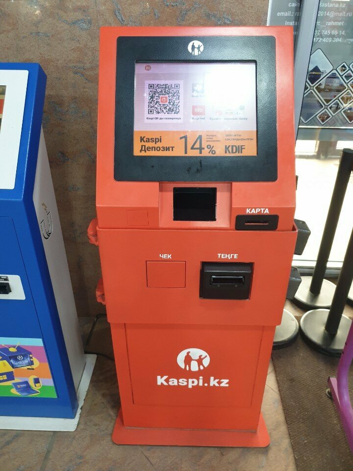 Ödeme terminali Kaspi Bank, Petropavl (Petropavlovsk), foto