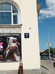 Mediana interiors (Lenina Avenue No:49), i̇ç mimarlık firmaları  Yekaterinburg'dan