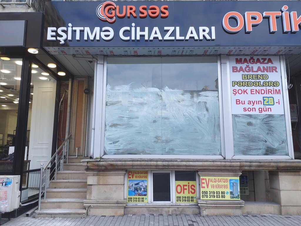 Emlak ofisi Ev alqi-satqisi, Bakü, foto