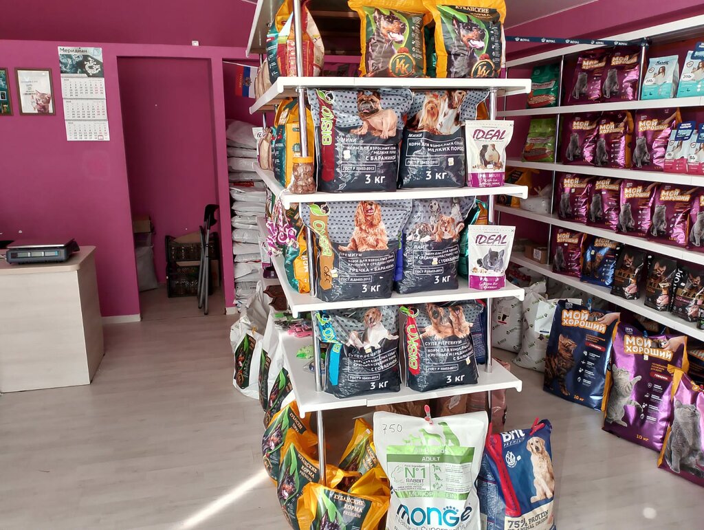 Petshop Флора и Фауна, Novorossiysk, foto