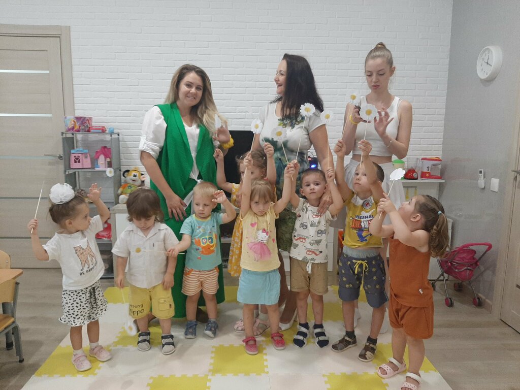 Anaokulları Растём вместе, Krasnodar, foto