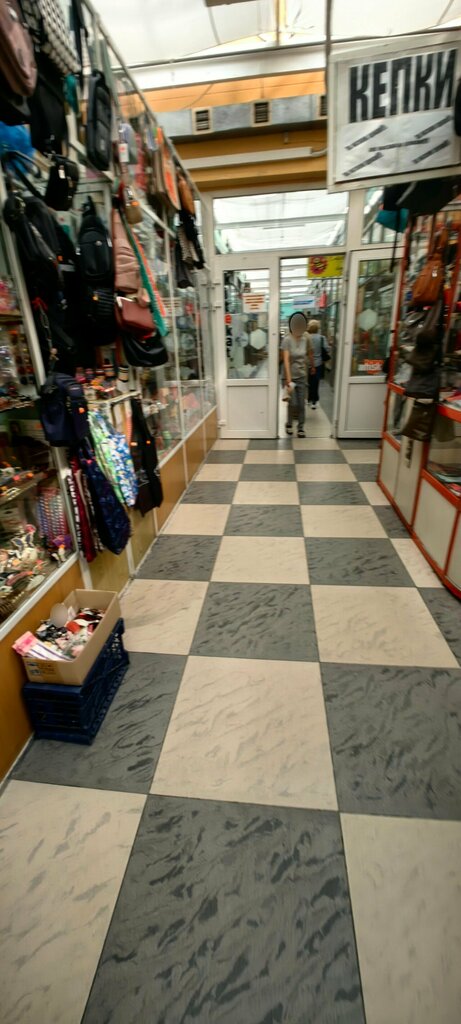 Mefruşat Ткани Плюс, Sakhalinsk, foto