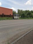 Vazelyata (Permskiy munitsipalny okrug, Frolovskoye selskoye poseleniye), toplu taşıma durağı  Permski krayından