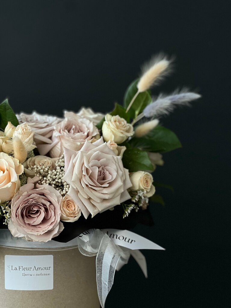 Çiçekçiler La Fleur Amour, Moskova ve Moskovskaya oblastı, foto
