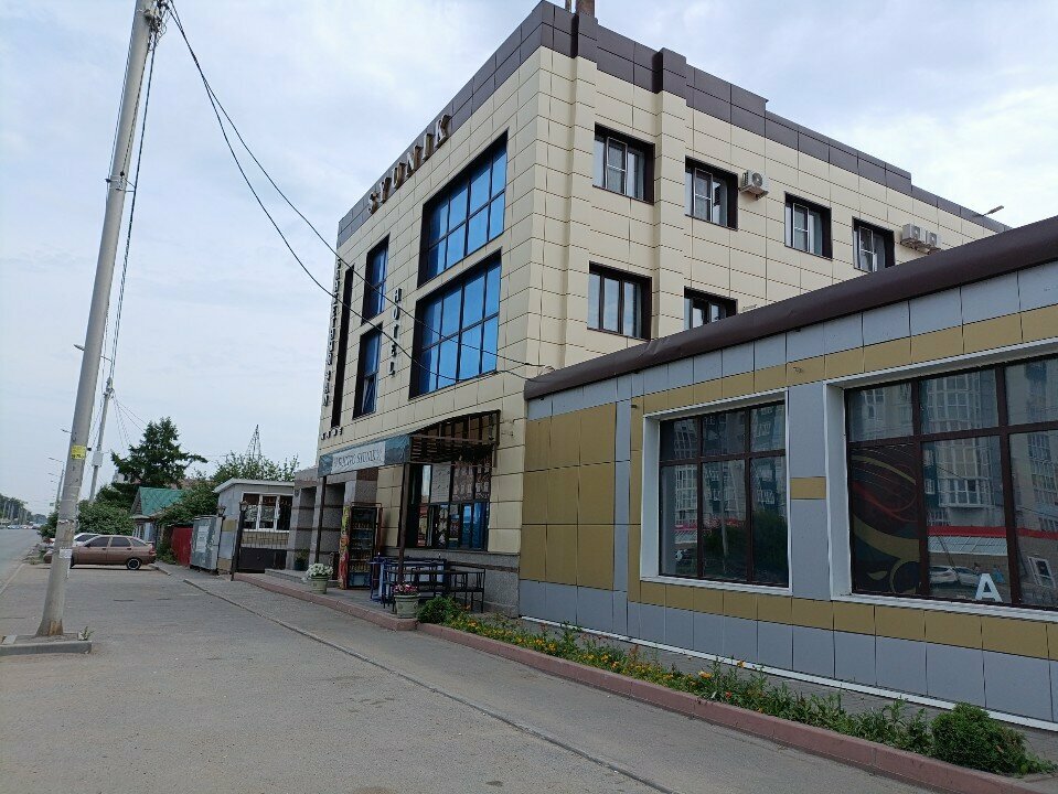 Fast food Шаурму пожалуйста, Omsk, foto