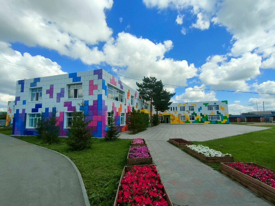 Anaokulları Bes uirek, Kostanay, foto