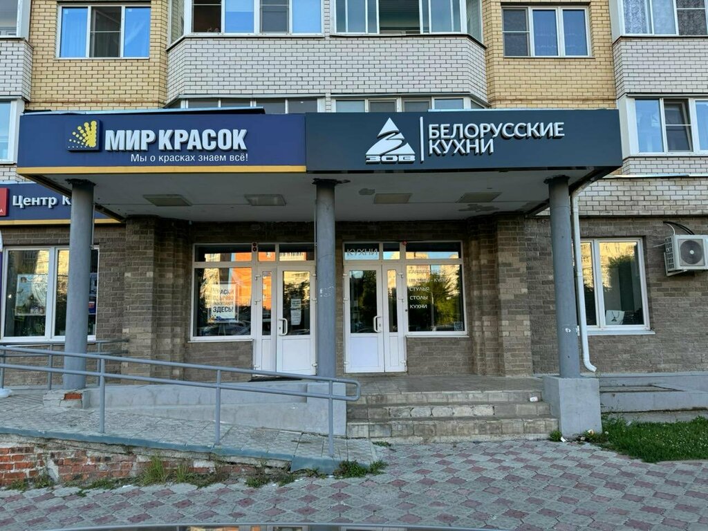 Özel mobilya yapımı Pervaya Komnata, Obninsk, foto