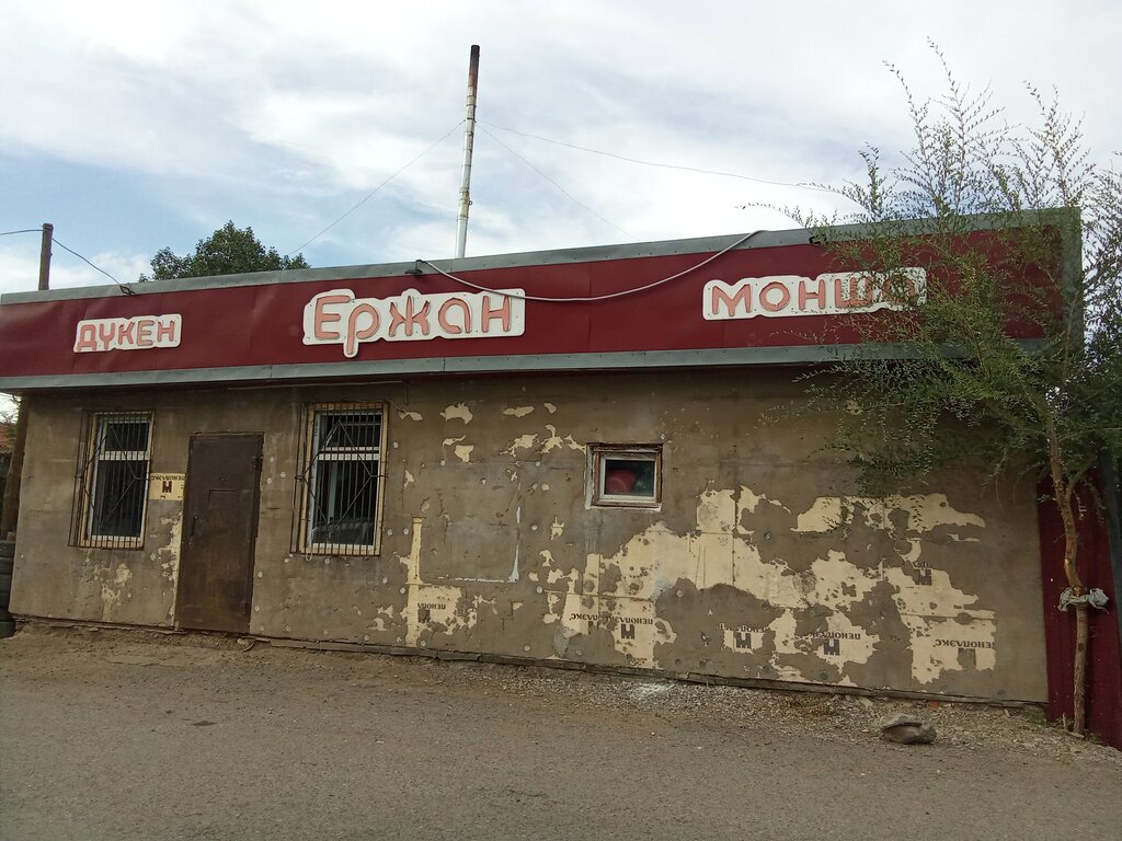 Market Yerzhan, Astana, foto