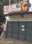 Vinho Português (Luanda Province, Municipality of Luanda, Chaba), alkollü içecekler  Loanda'dan