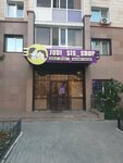 Judi sis shop (Túrkistan kóshesi No:30/1), çocuk oyunları ve oyuncakları  Astana'dan