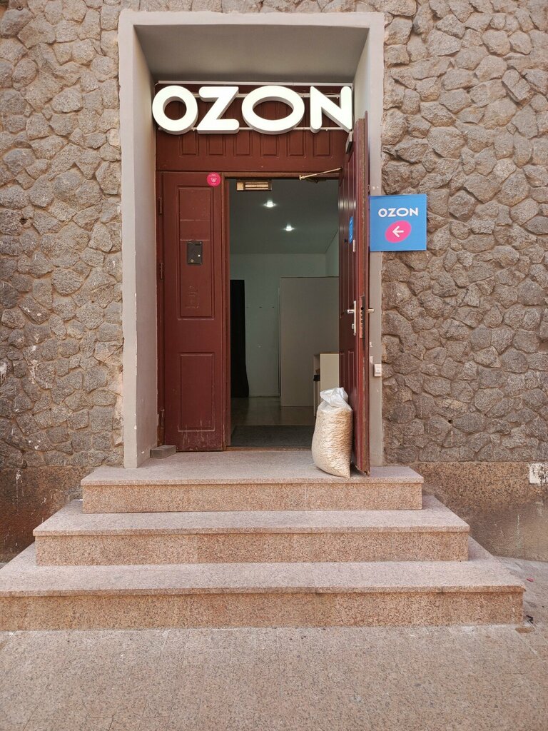 Masaj salonları СпинаВажна, Saint‑Petersburg, foto