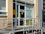 Лекотека (Tentyukovskaya Street No:308), çocuk gelişim merkezleri  Syktivkar'dan