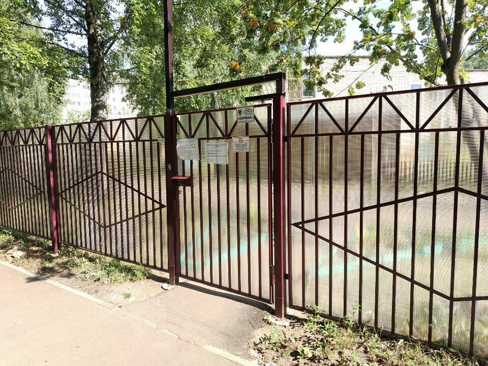 Anaokulları Detsky sad obshcherazvivayushchego vida № 61, Kirov, foto