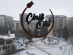Çinili Otel (Alipaşa Mah., Fatih Sultan Mehmet Blv., No:2, Merkez, Kütahya), otel  Kütahya'dan