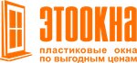 Etookna (Molodtsova Street No:1А), pencere üretim, satış ve montaj firmaları  Moskova'dan