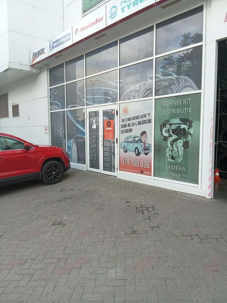 Otomobil servisi Gi Motor, Kişinev, foto