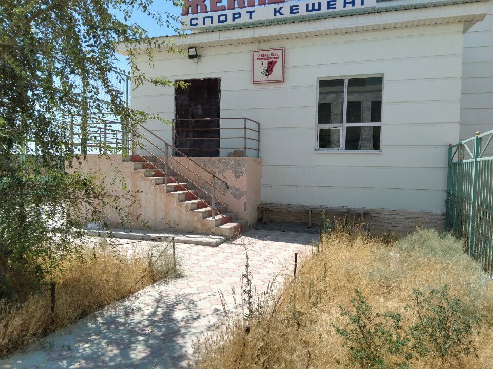 Spor kulüpleri Zhekpe-zhek, Aktav, foto