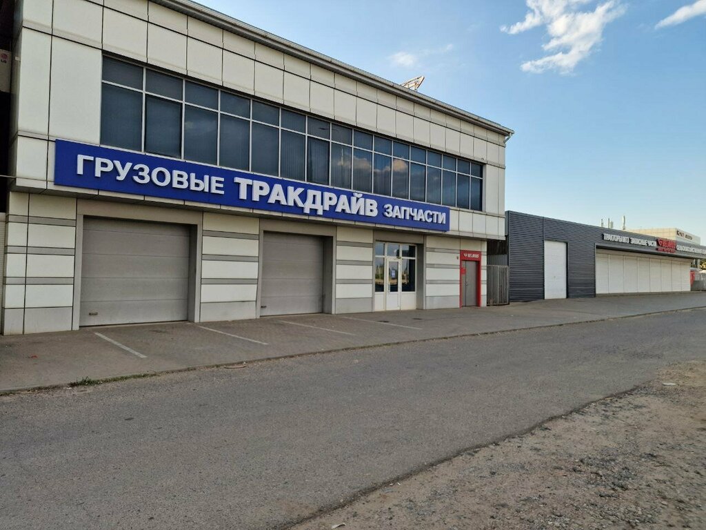 Otomobil yedek parçaları Truckdrive, Krasnodar, foto