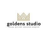 W. Golden (Leningradskaya ulitsa No:150А), dans okulları  Vologda'dan