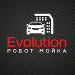 Evolution (Sverdlovskaya ulitsa No:2Д), oto yıkama  Krasnoyarsk'tan