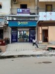 Nsia (Abidjan, Rue D63), sigorta şirketleri  Abican'dan
