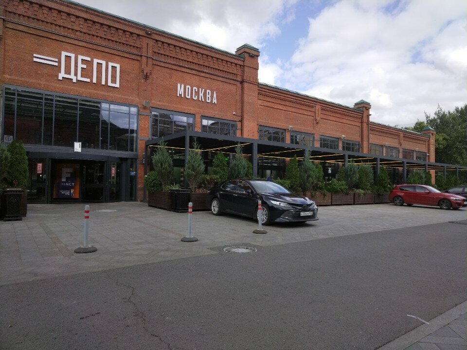 Vitamin bar Vatyk, Moskova, foto