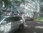 Rocca.kz (Saken Seifullin Avenue No:434), hobi, elişi için ürünler  Almatı'dan