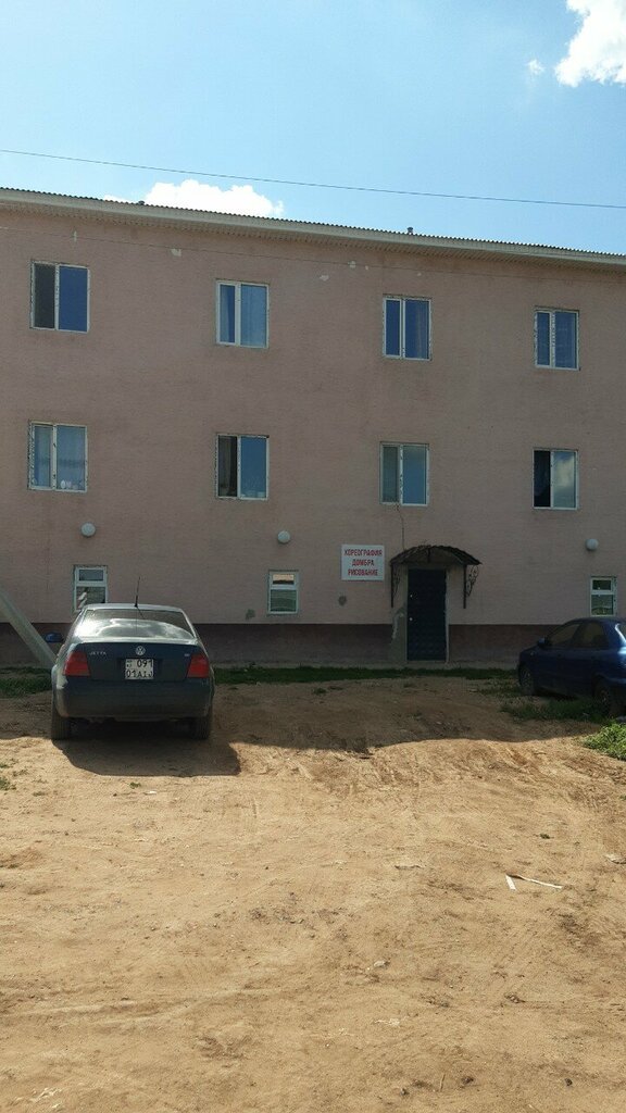 Fast food Пирожки Чебуреки, Akmola eyaleti, foto