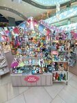 Игрушки ручной работы (Novaya Zarya Street No:7, Donskaya Microdistrict), çocuk oyunları ve oyuncakları  Soçi'den