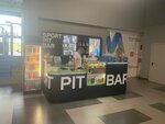 Sport pit bar (Dubravnaya Street No:51с1, Moscow), al götür kahve  Moskova'dan