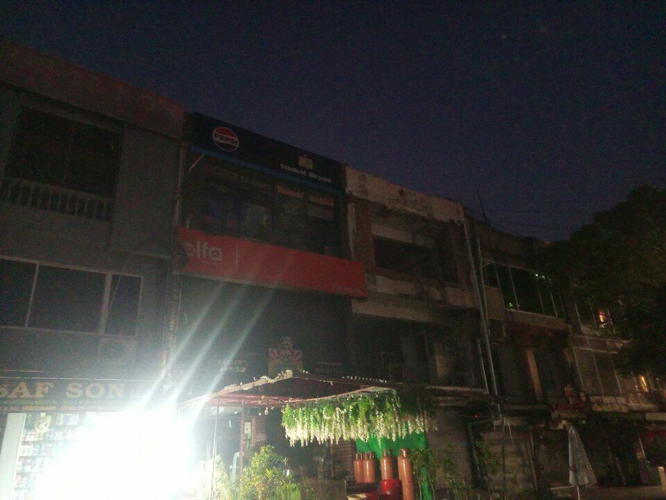 Emlak ofisi City Linkers, Islamabad, foto