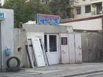 Cam Balkon (Mehdi Abbasov Street No:96), pleksiglas, polikarbonat  Bakü'den