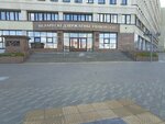 Отдел обслуживания факультетов журналистики и философии и социальных наук Фундаментальной библиотеки БГУ (Kalvaryjskaja Street No:9), kütüphaneler  Minsk'ten