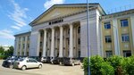 Туалет (Akademika Pavlova Street No:21), tuvalet  Krasnoyarsk'tan