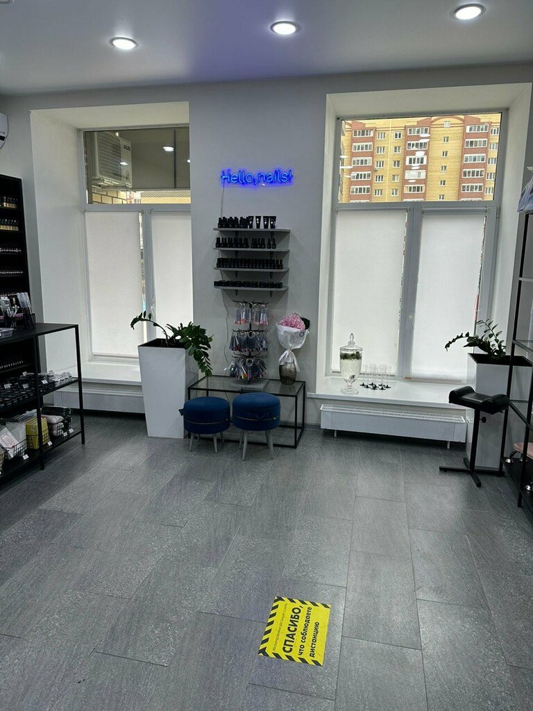 Güzellik merkezi ekipmanları Pilitte, Tiumen, foto