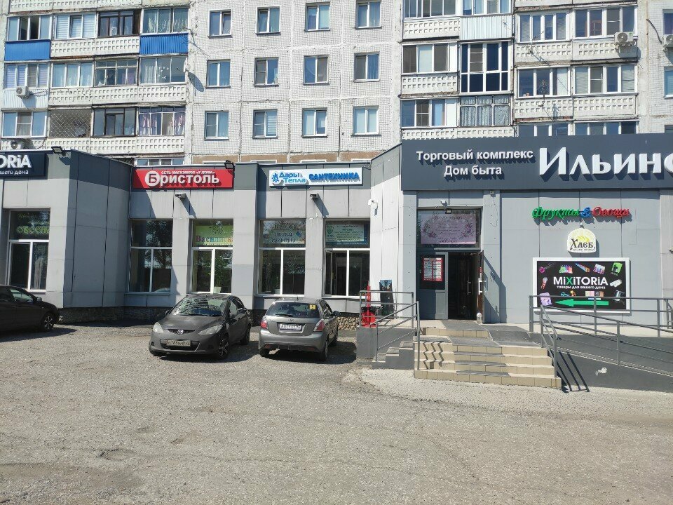 Tütün, sigara mağazaları Smoke every day, магазин электронных сигарет, Novokuznetsk, foto