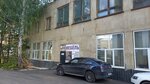 Твердый знак (A. Luss Street No:7Б), açıkhava reklamcılığı  Saransk'tan