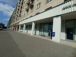 Почтомат (Tipanova Street No:29), parsel otomatı  Saint‑Petersburg'dan