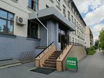 Mir puteshestvy (ulitsa Michurina No:13), seyahat acenteleri  Kemerovo'dan